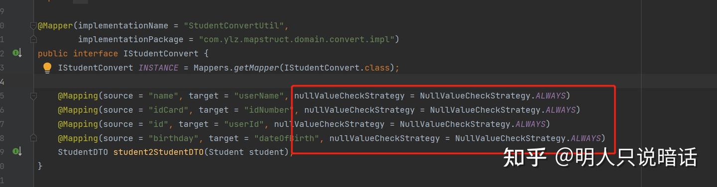 MapStruct之@Mapping注解的用法 - 知乎