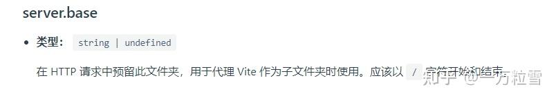 nginx部署vue，刷新后报500 - 知乎