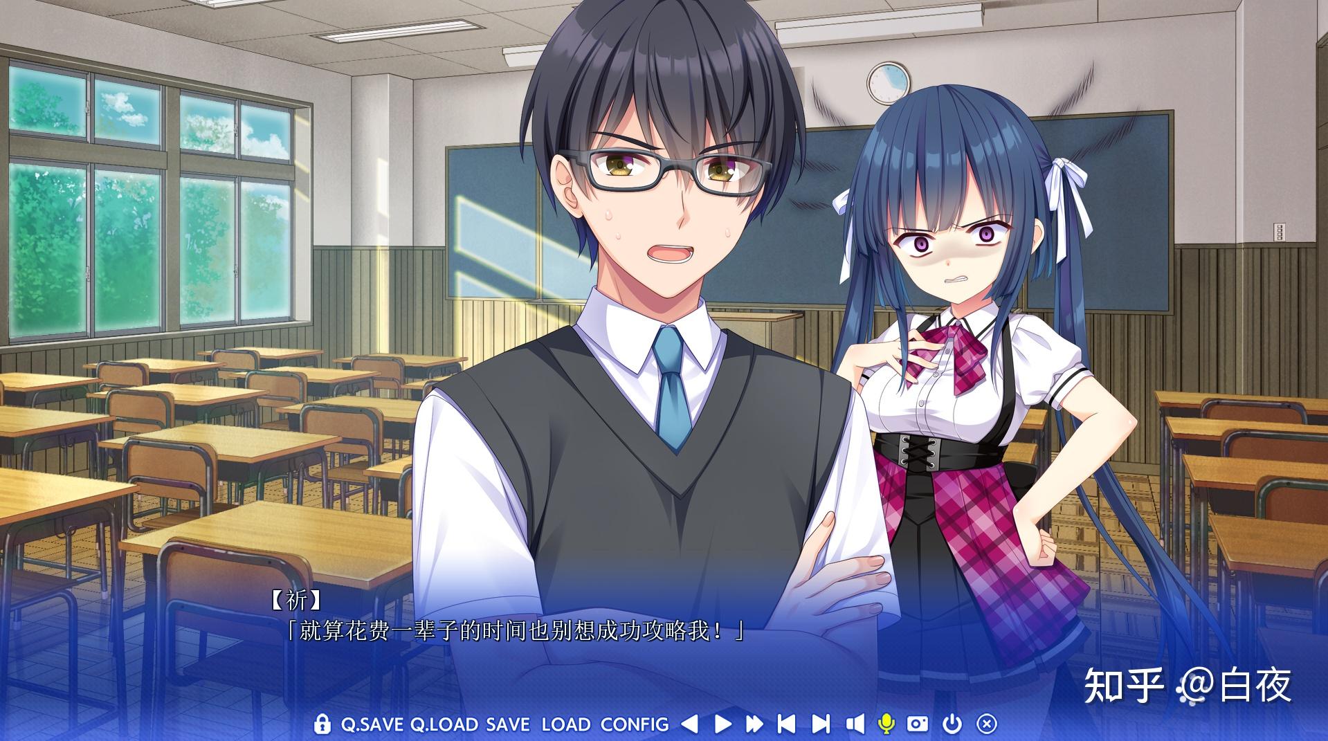 白夜的galgame杂谈（13）--颜艺社的酸甜青春恋爱群像剧--八卦恋爱 - 知乎