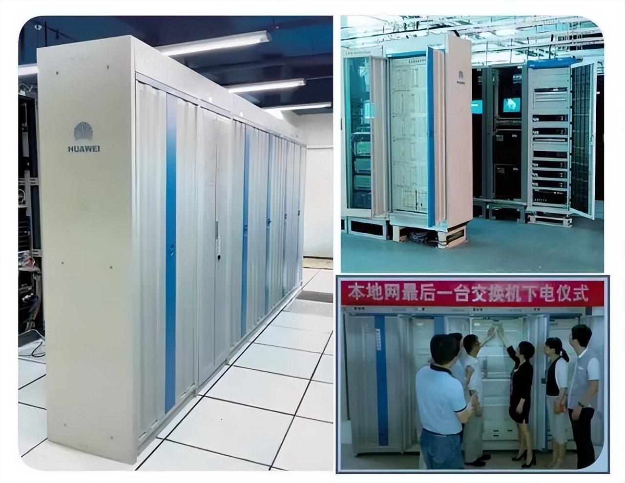 通信历史连载213-华为之C&C08机的那些事 - 知乎