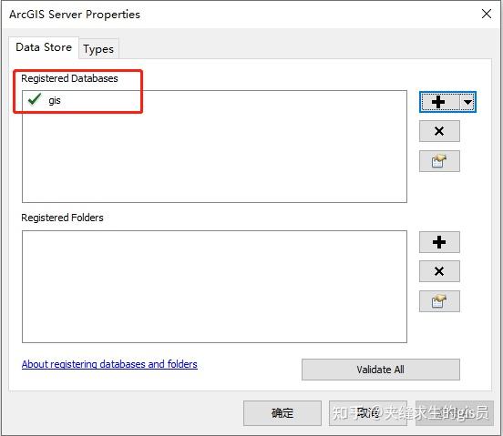 从Oracle数据库安装到arcgis连接数据库再到gis服务发布 - 知乎