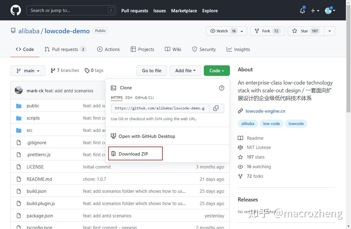 解放双手！推荐一款阿里开源的低代码工具，YYDS！ - 知乎