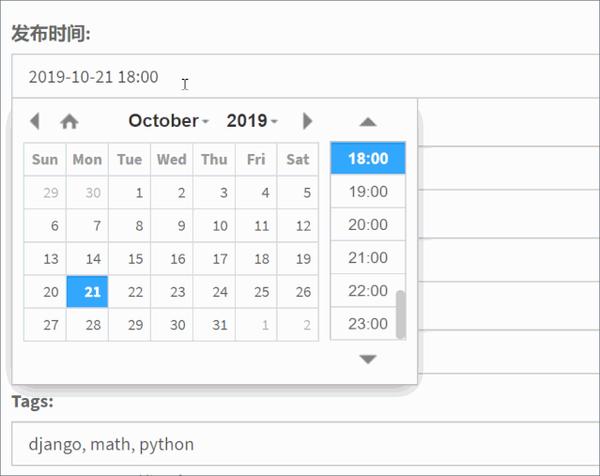 Django项目中如何使用日期时间选择器DateTimePicker - 知乎
