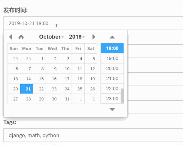 Django项目中如何使用日期时间选择器DateTimePicker - 知乎