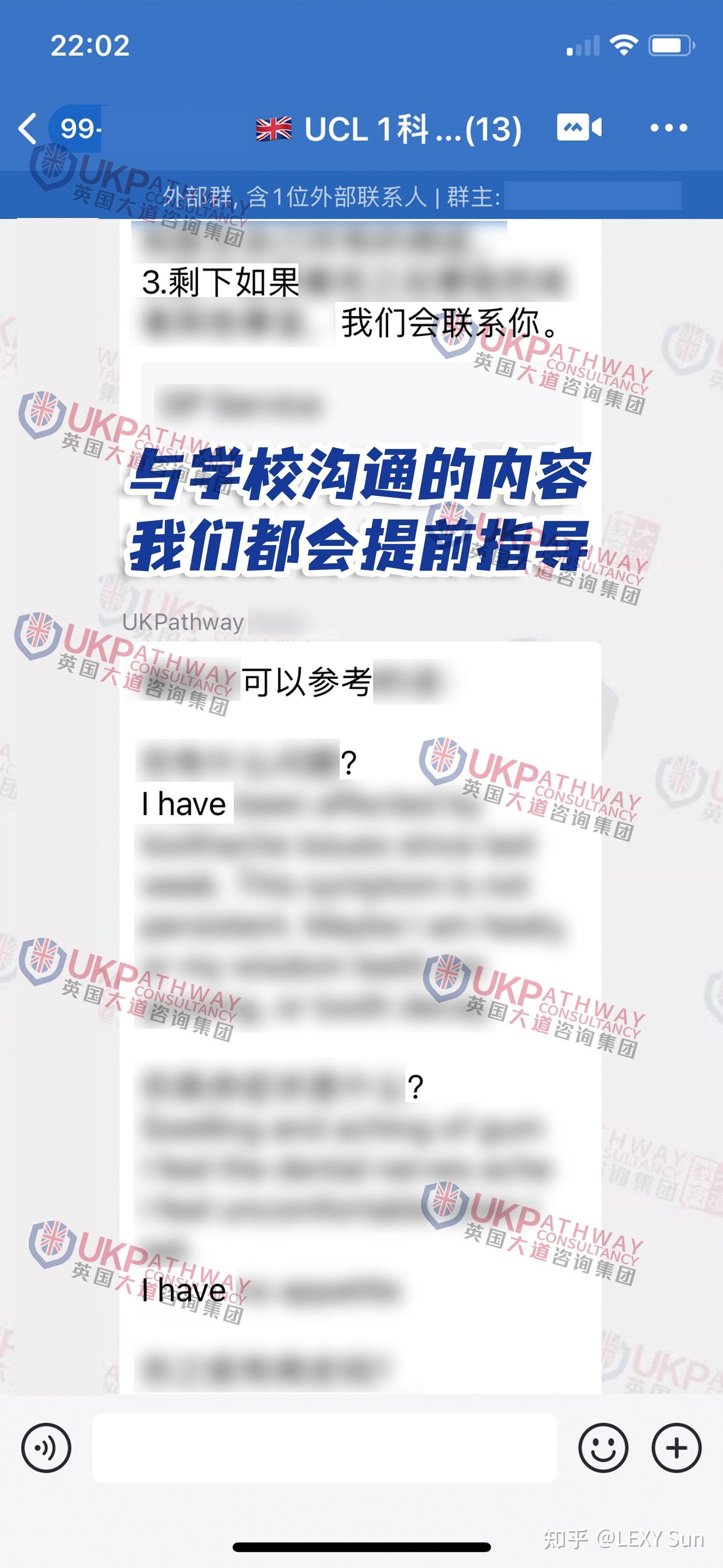 英国留学 伦敦大学学院UCL 网考交错试卷面临挂科 特殊情况EC顺利Pass！ - 知乎