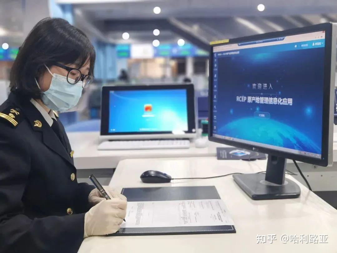 WO,PE,CTC,RVC,CR,ACU,DMI……RCEP这么多原产地标准你都了解吗？ - 知乎