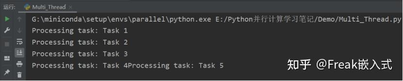 一文速通python并行计算:07 Python多线程编程 线程池的使用和多线程的性能评估 知乎