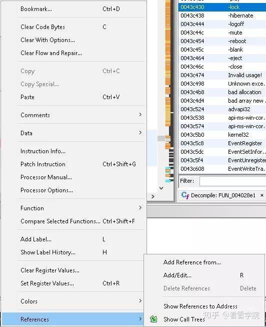 全面详解 Ghidra - 知乎