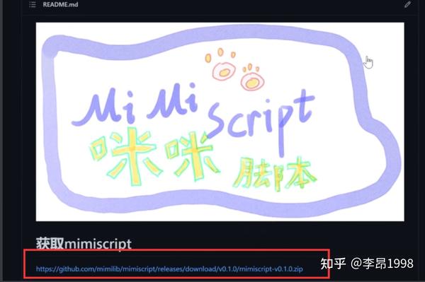 【手把手mimiScript教程】轻松在stm32f103跑python之新建工程 - 知乎