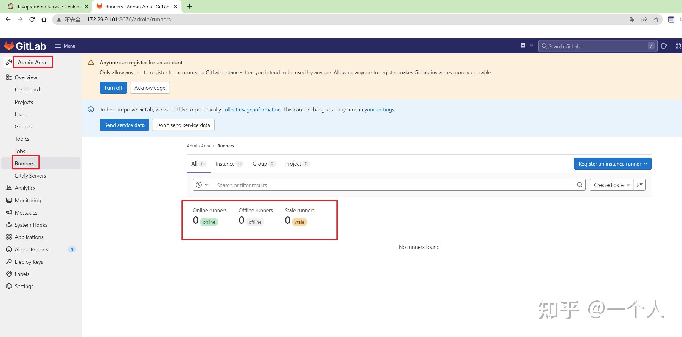 实战：GitLabRunner安装部署-2023.4.26(安装成功) - 知乎