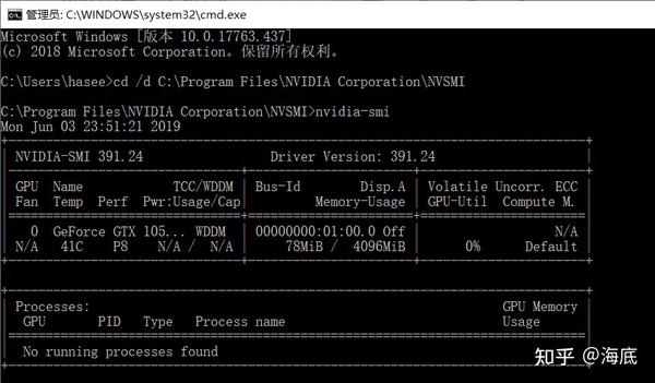 总结关于GPU、CPU的一些问题 - 知乎