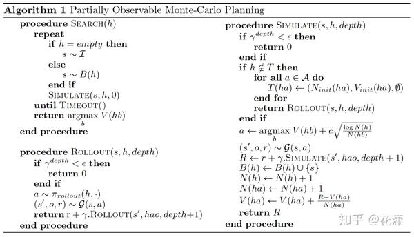 POMDP 基础及其在 Crowd 场景中应用 - 知乎