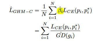 比 Focal Loss 更强的: Gradient Harmonized Mechanism - 知乎