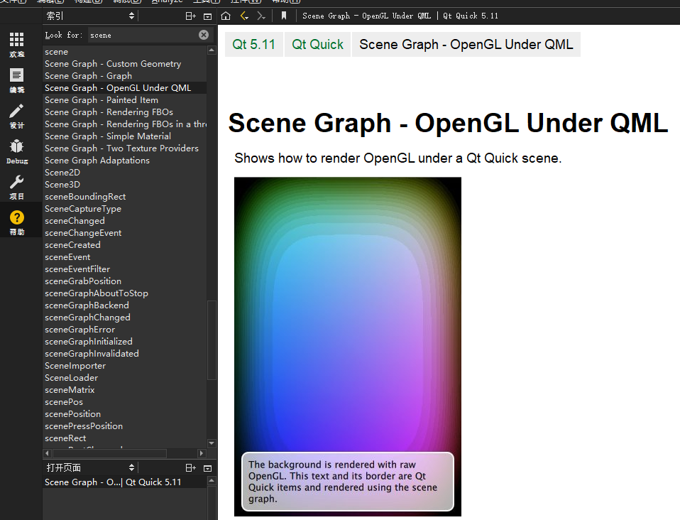 QtQuick：在QQuickWindow上绘制 - 知乎