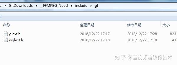 FFmpeg在VS2017下的编译 - 知乎