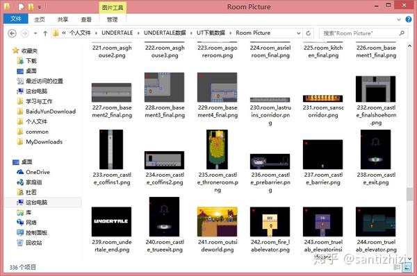 【情报整合】file0、8、9与undertale.ini分析（4）——file0存储结构简介 - 知乎