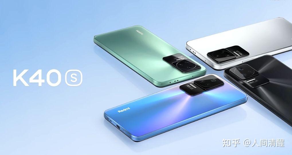 2000元左右小米红米系列那款手机不错？