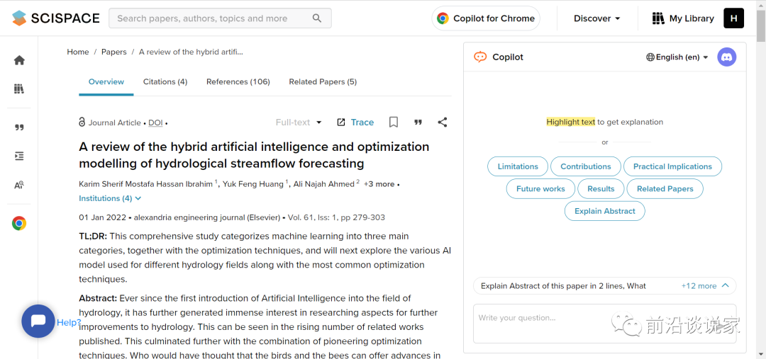用SciSpace搞定Sci？ - 知乎