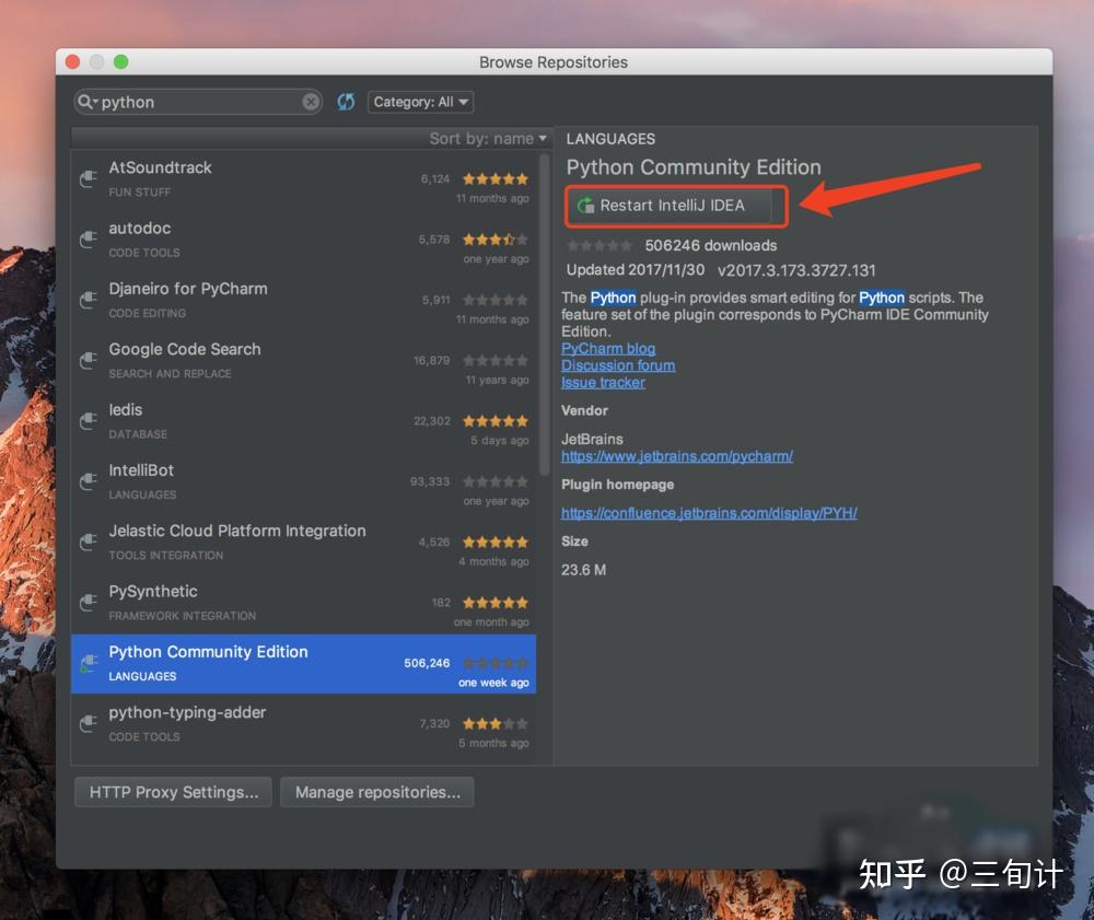 idea上运行python_IntelliJ IDEA安装运行python插件方法 - 知乎