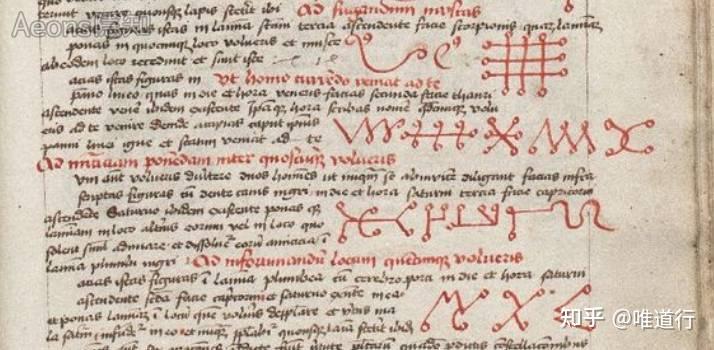 【神秘学】Picatrix：一本魔法书的历程 - 知乎