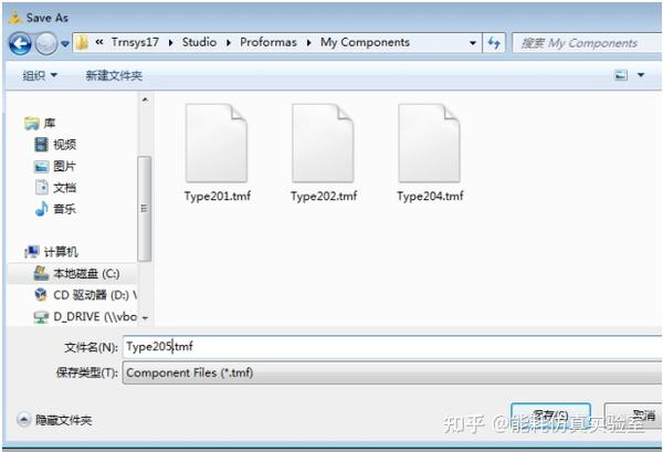 如何在Trnsys里使用Fortran语言编程 - 知乎