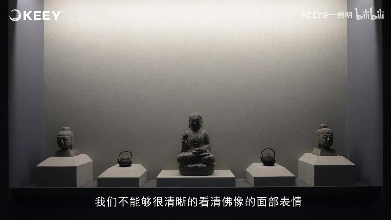 企一照明丨博物馆的照明应该怎么做 - 知乎