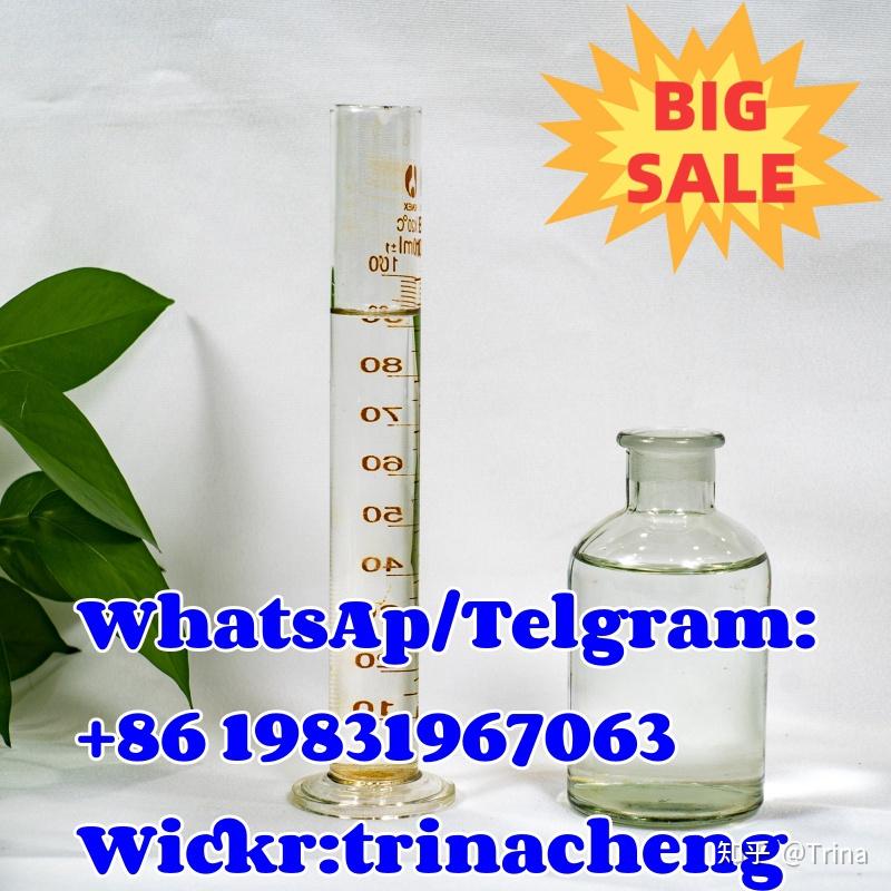 Cas 123-75-1 Pyrrolidine N Methyl Pyrrolidine - 知乎