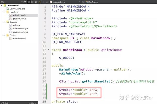 手把手教你使用QT绘图控件QCustomPlot绘制波形图 - 知乎