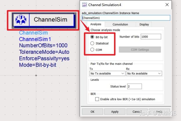 通道仿真（Channel simulation） - 知乎