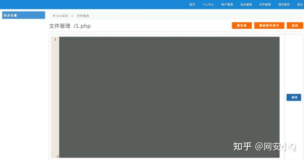 【CVE-2020-25483】UCMS文件上传漏洞 - 知乎