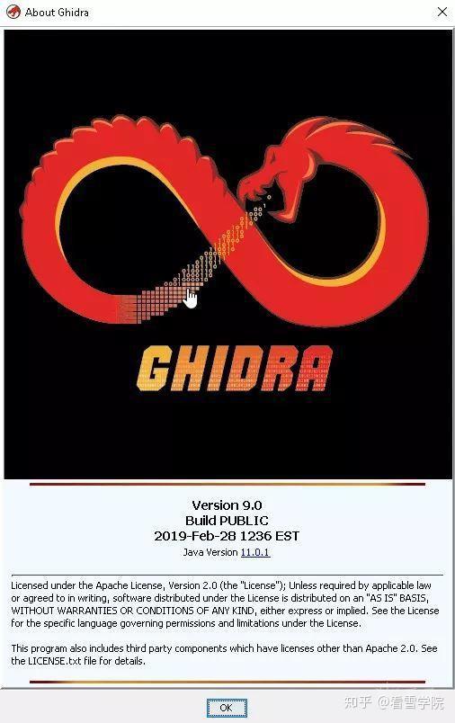 全面详解 Ghidra - 知乎