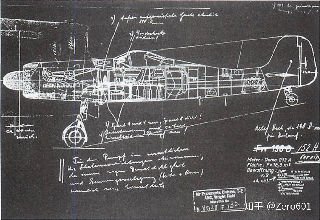 守卫帝国苍穹—Ta 152系列战斗机的故事 - 知乎