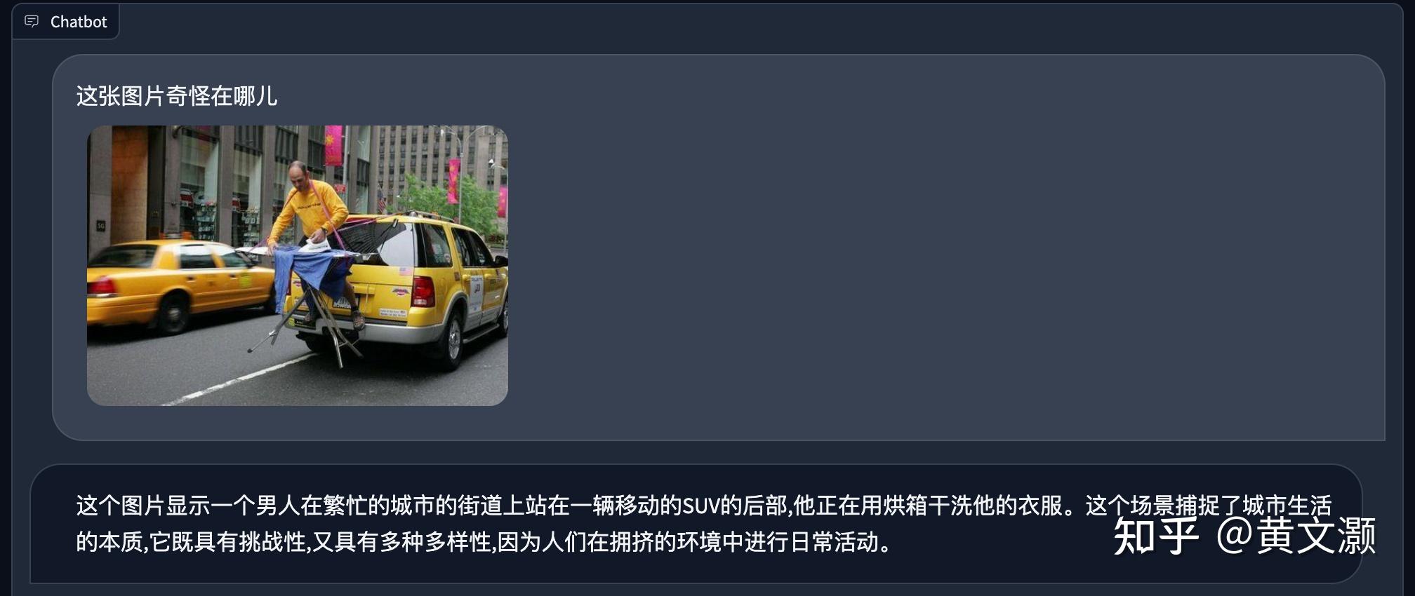 【MM-LLM系列】Chinese LLaVA 开源中英文双语视觉-语言多模态模型 - 知乎