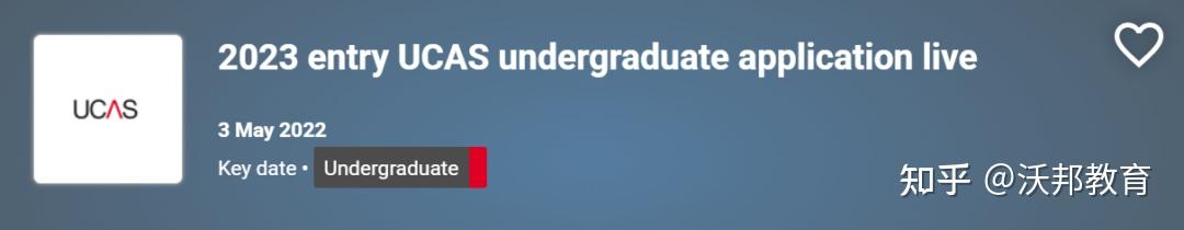 注意！2023 UCAS英本申请已开放，附重要申请时间节点！ - 知乎