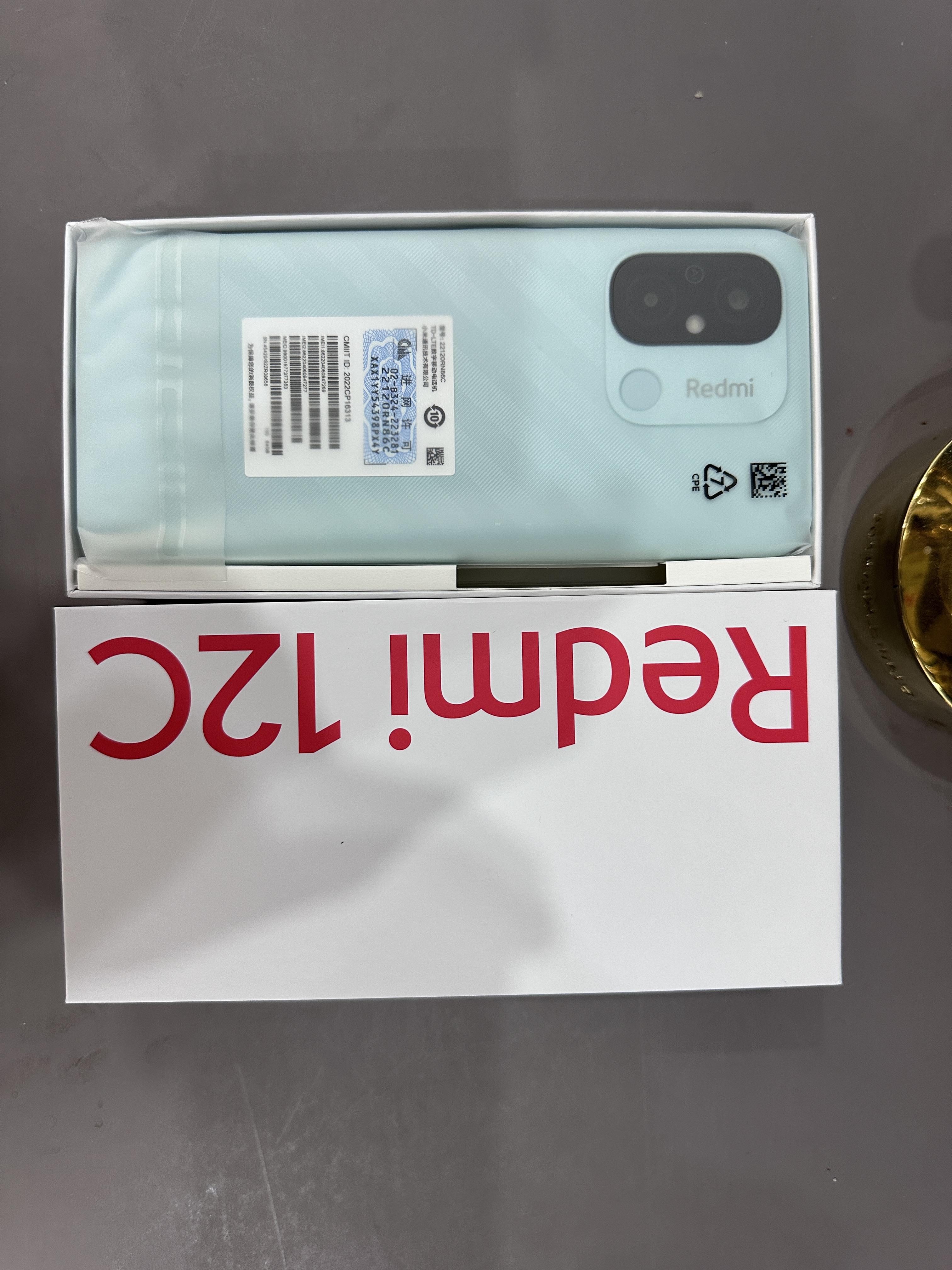 “让每个人都能享受科技的乐趣”----Redmi 12C使用体验报告 - 知乎