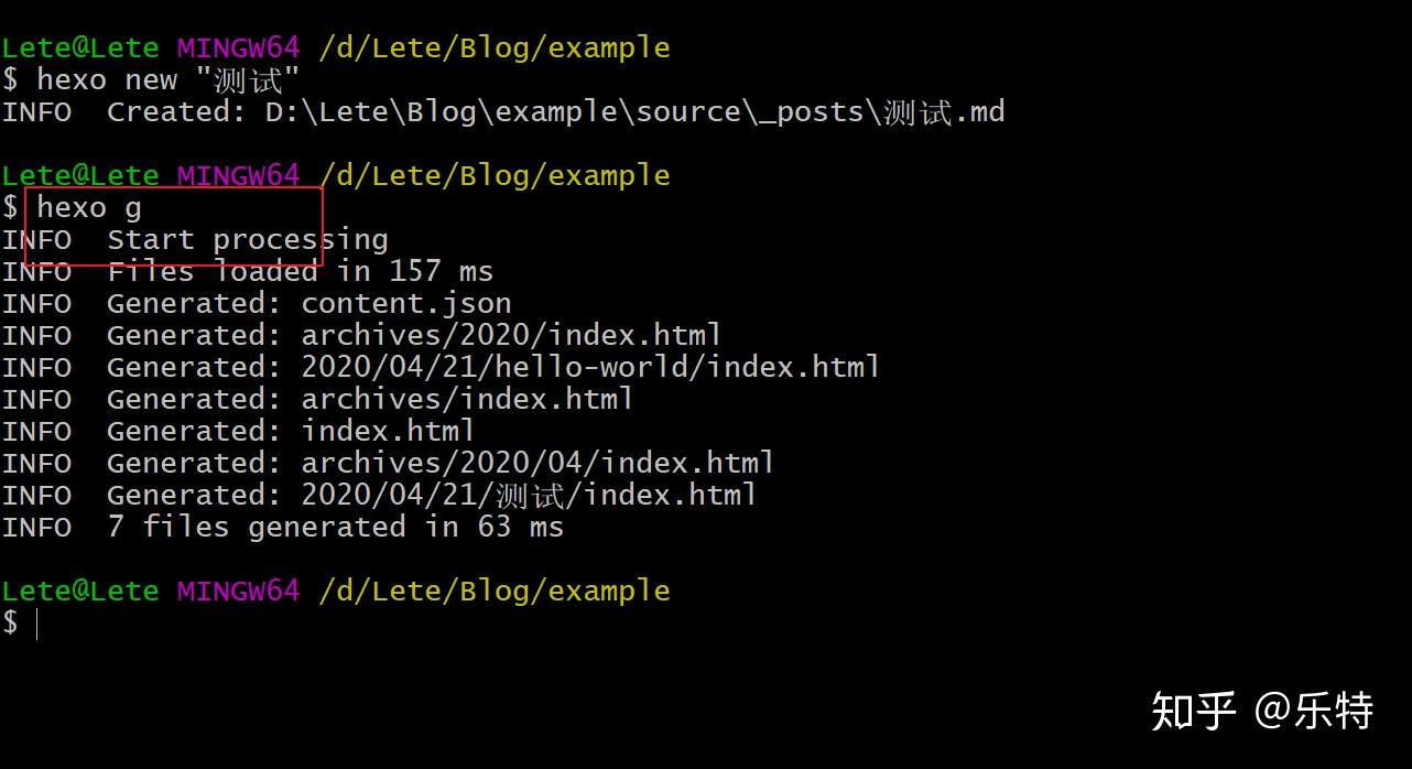 【教程】下载Hexo主题，并做相应的配置和优化 - 知乎