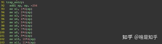 RISC-V PLIC总结 - 知乎