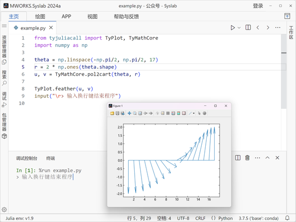 MWORKS.Syslab 如何统一 Julia、C/C++、Python 乃至 MATLAB —— 解密多语言统一的底层机制 - 知乎