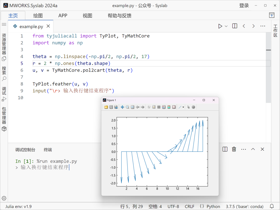 MWORKS.Syslab 如何统一 Julia、C/C++、Python 乃至 MATLAB —— 解密多语言统一的底层机制 - 知乎