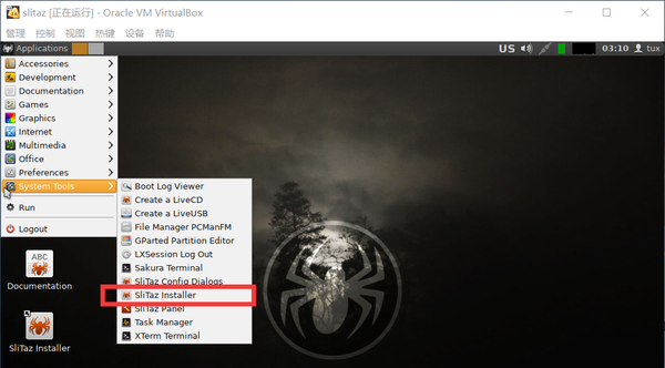 Slitaz入门指南-如何在Virtualbox下安装slitaz5.0及增强功能Additions - 知乎