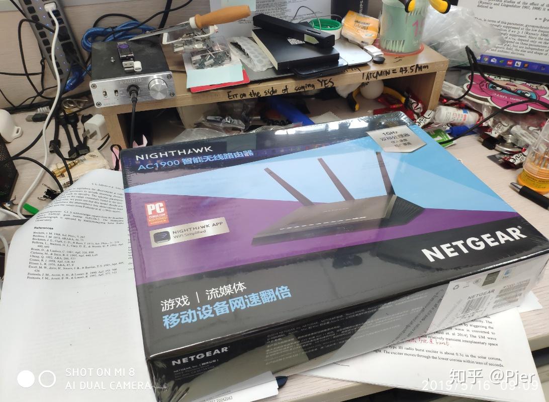 Netgear R7000 路由器深度测评 - 知乎