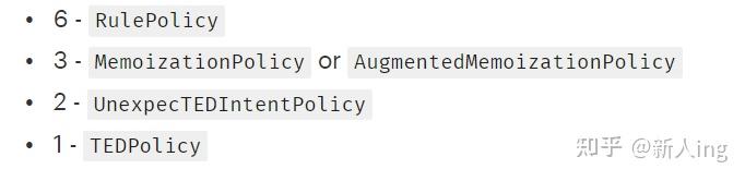 rasa3.0学习实践笔记（四）配置文件 - 知乎
