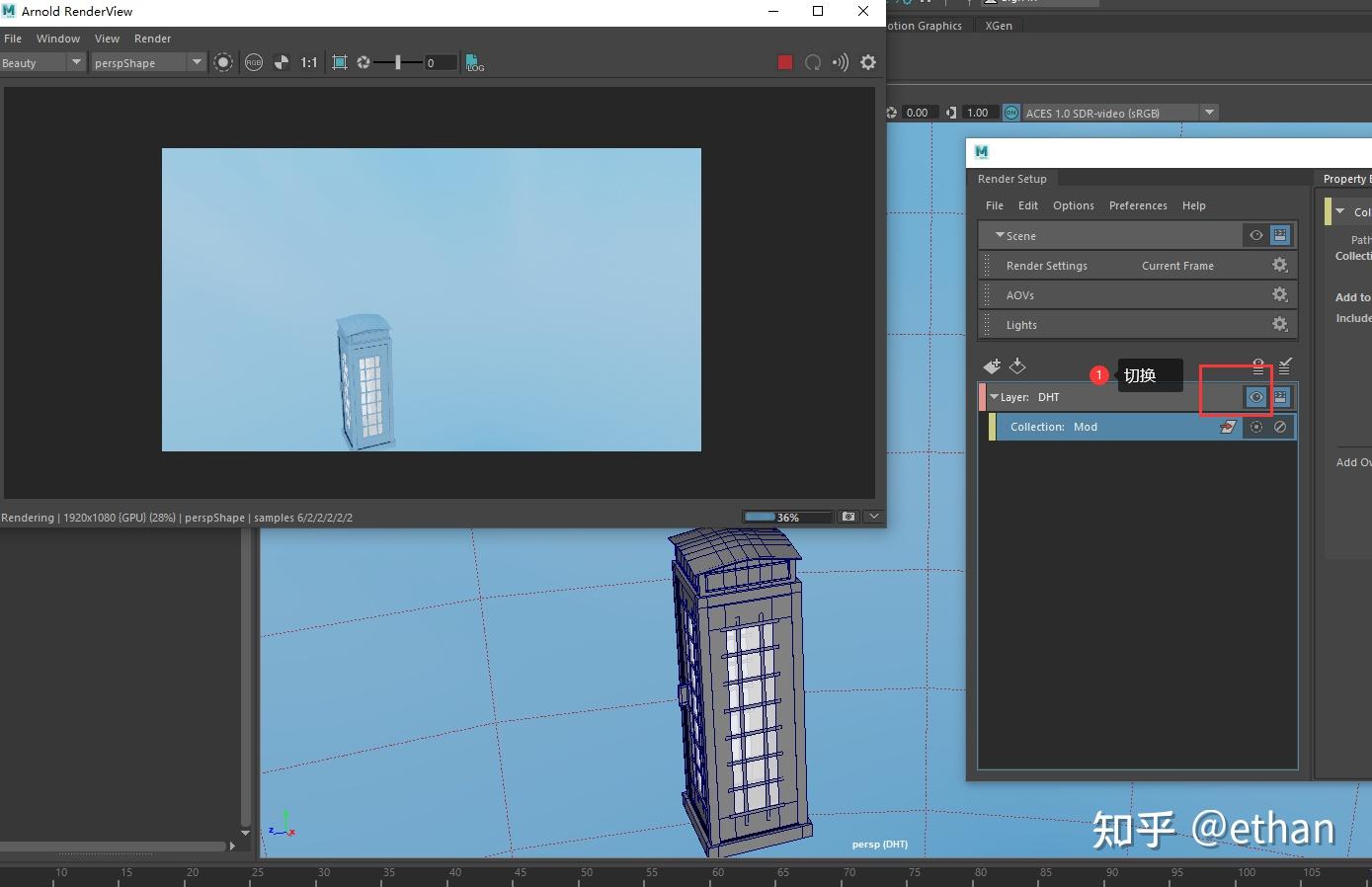 Maya Arnold AOV分层渲染【学习笔记 】 - 知乎