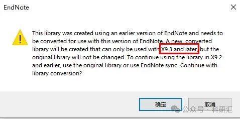 EndNote使用不了，最最最简单解决办法！ - 知乎
