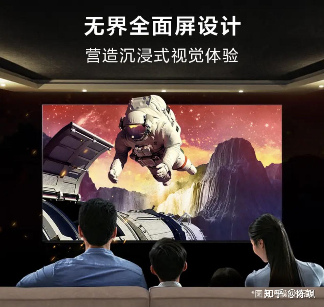 2022年有新款电视推荐没？索尼X95EK怎么样？ - 知乎