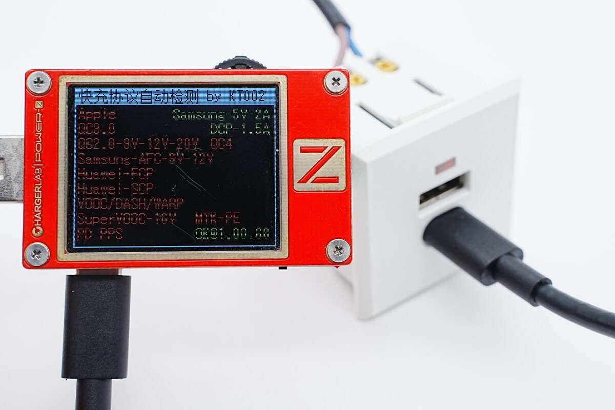 拆解报告：FURTHEA福瑞田1A1C嵌入式充电插座模块FT-012 - 知乎