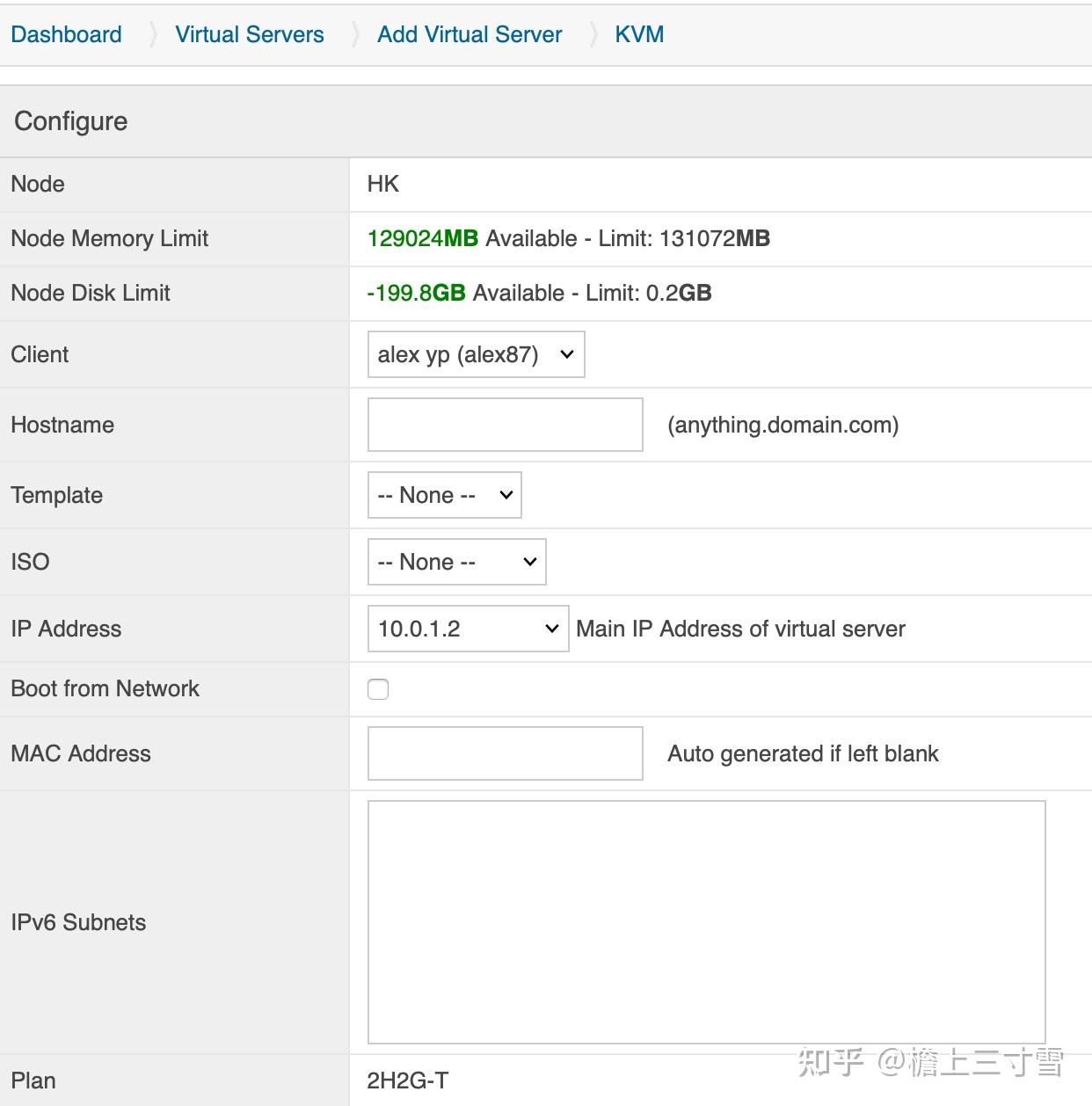 SolusVM平台KVM搭建及Whmcs整合方案 - 知乎