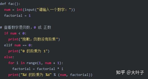 30 个Python代码实现的常用功能（附案例源码） - 知乎