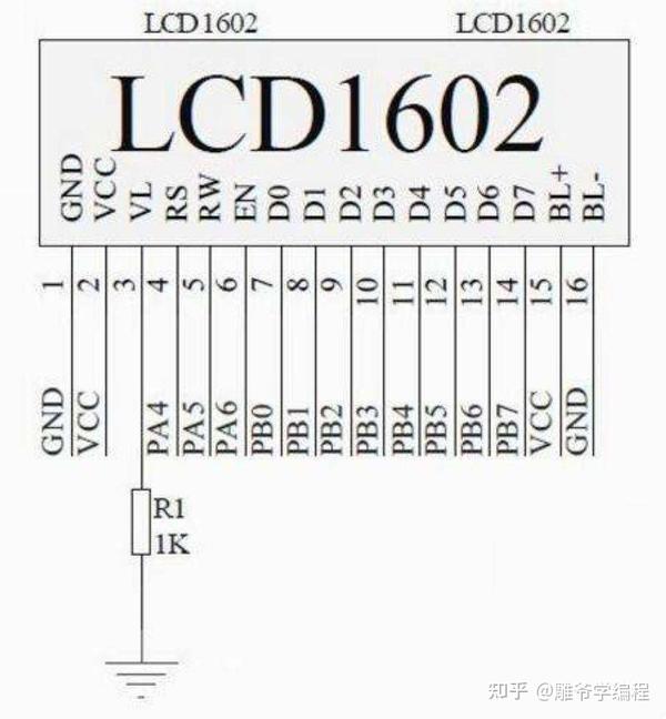 【雕爷学编程】Arduino动手做（85）---LCD1602液晶屏模块 - 知乎