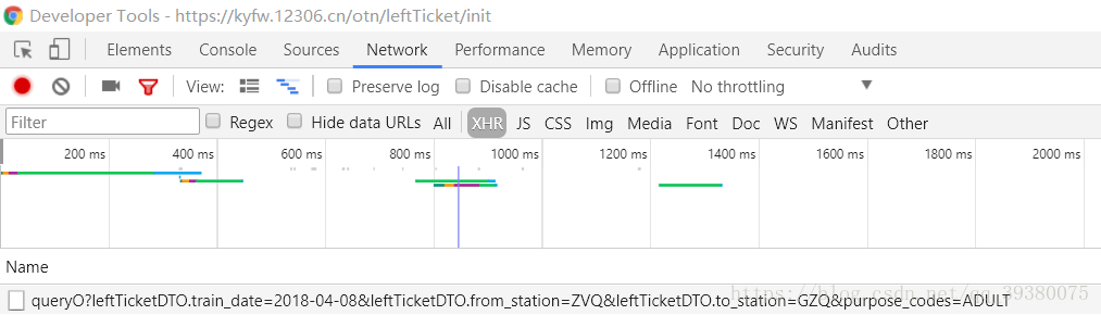 Python爬虫实现12306火车票查询 - 知乎